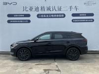 China 2025 Tang DM-i 1.5T CVT Intelligent Driving Edition 175km Honor Automatic Transmission for sale