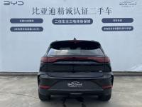 China 2025 BYD Tang DM-i 1.5T CVT Intelligent Driving Edition 175km Honor AT SUV for sale
