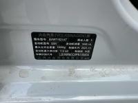China Volkswagen Lavida 1.5T Automatic Sunroof 26000km 2024 White Original Paint for sale