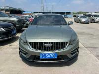 China Geely Xingrui 1.5T Automatic Panoramic Sunroof 23000km Gray 2024 for sale