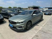 China Geely Xingrui 1.5T Automatic Panoramic Sunroof 23000km Gray 2024 for sale