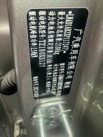 China GAC Aion Y Plus Pure Electric 610km Range Rear Wheel Drive 59000 km for sale