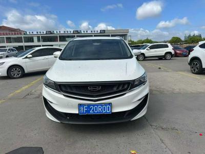 China Geely Jiaji 2021 6-Seater 1.5T Automatic White 29000km Original Paint for sale