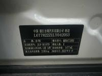 China Geely Jiaji 2021 6-Seater 1.5T Automatic White 29000km Original Paint for sale