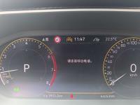 China Volkswagen Tayron X 2023 330TSI 2WD Premium Used Gasoline SUV 44000km for sale
