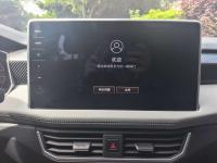 China Volkswagen Tayron X 2023 330TSI 2WD Premium Used Gasoline SUV 44000km for sale