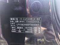 China Volkswagen Tayron X 2023 330TSI 2WD Premium Used Gasoline SUV 44000km for sale