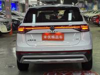 China Volkswagen Tharu 2025 Elite 1.5L Gasoline SUV 12000 km White LHD for sale