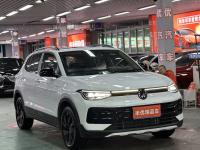 China Volkswagen Tharu 2025 Elite 1.5L Gasoline SUV 12000 km White LHD for sale