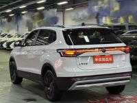China Volkswagen Tharu 2025 Elite 1.5L Gasoline SUV 12000 km White LHD for sale