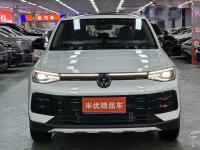 China Volkswagen Tharu 2025 Elite 1.5L Gasoline SUV 12000 km White LHD for sale
