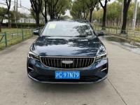 China Geely Emgrand 2026 4th Gen 1.5L CVT Flying Model 4 Millionth Anniversary Edition Blue for sale