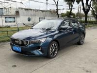 China Geely Emgrand 2026 4th Gen 1.5L CVT Flying Model 4 Millionth Anniversary Edition Blue for sale