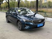 China Geely Emgrand 2026 4th Gen 1.5L CVT Flying Model 4 Millionth Anniversary Edition Blue for sale