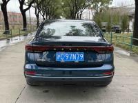 China Geely Emgrand 2026 4th Gen 1.5L CVT Flying Model 4 Millionth Anniversary Edition Blue for sale