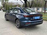 China Geely Emgrand 2026 4th Gen 1.5L CVT Flying Model 4 Millionth Anniversary Edition Blue for sale