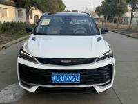 China Geely Binyue 2025 L 1.5TD DCT Xingyao SUV 1.5L Turbo White for sale