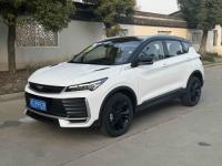 China Geely Binyue 2025 L 1.5TD DCT Xingyao for sale