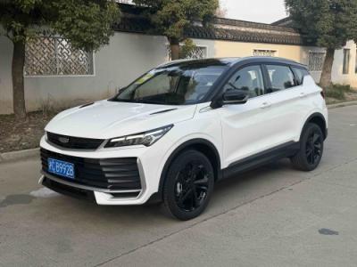 China Geely Binyue 2025 L 1.5TD DCT Xingyao for sale