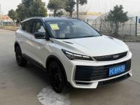 China Geely Binyue 2025 L 1.5TD DCT Xingyao SUV 1.5L Turbo White for sale