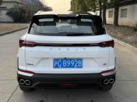 China Geely Binyue 2025 L 1.5TD DCT Xingyao SUV 1.5L Turbo White for sale