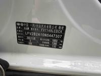 China Volkswagen T-ROC 2022 280TSI DSG 2WD Elite PLUS 100000km Original Paint for sale