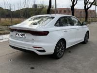 China Geely Emgrand 2026 4th Gen 1.5L CVT Flying Edition 4 Millionth Anniversary 1000 km for sale