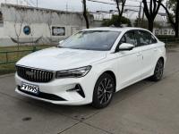 China Geely Emgrand 2026 4th Gen 1.5L CVT Flying Edition 4 Millionth Anniversary 1000 km for sale