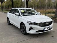 China Geely Emgrand 2026 4th Gen 1.5L CVT Flying Edition 4 Millionth Anniversary 1000 km for sale