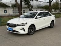 China Geely Emgrand 2026 4th Gen 1.5L CVT Superior 4 Millionth Edition 1000km Sedan for sale