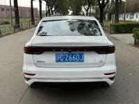 China Geely Emgrand 2026 4th Gen 1.5L CVT Superior 4 Millionth Edition 1000km Sedan for sale