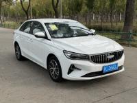 China Geely Emgrand 2026 4th Gen 1.5L CVT Superior 4 Millionth Edition 1000km Sedan for sale