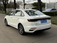 China Geely Emgrand 2026 4th Gen 1.5L CVT Superior 4 Millionth Edition 1000km Sedan for sale