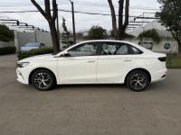 China Geely Emgrand 2026 4th Gen 1.5L CVT Superior 4 Millionth Edition 1000km Sedan for sale