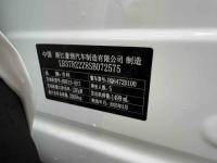 China Geely Boyue L 2025 1.5TD DCT Shanhe SUV 5 Seats White Original Paint for sale