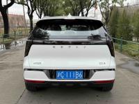 China Geely Boyue L 2025 1.5TD DCT Shanhe SUV 5 Seats White Original Paint for sale