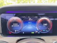 China 2021 Mercedes-Benz E-Class E 260 L Sedan 2.0L 69k km Original Paint for sale