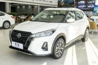 China 2023 Nissan Kicks 1.5L CVT Two-Wheel Drive White 70000-100000 km for sale