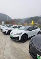 China Volkswagen ID.Ultra 2024 Ultra Gold Label 82.4kWh 621km Range Electric SUV for sale