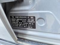 China Tank 300 2024 2.0T Conqueror SUV 51000 km Rear Wheel Drive Gray for sale