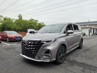 China Roewe iMAX8 2023 400TGI Premium Edition 2.0T 20000km Rear-Wheel Drive MPV for sale