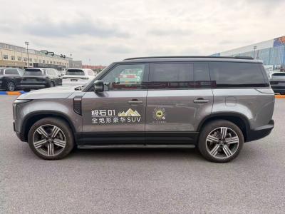 China ROX 01 1.5T Plug-in Hybrid SUV 6-Seater Standard Range 2024 for sale