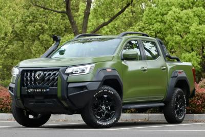 China Rich 7 2023 Model 2.3T Automatic 4WD Diesel Flagship M9T 2000km for sale