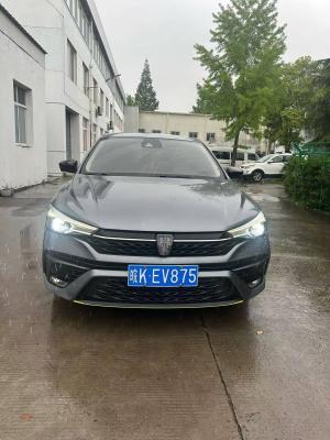 China 2021 Roewe i5 1.5T CVT Star Edition 53779 km Used Sedan for sale