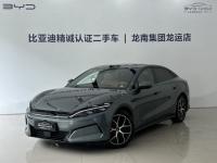 China BYD Han L 2025 DM-p AWD LiDAR Flagship Model for sale
