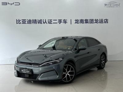 China BYD Han L 2025 DM-p AWD LiDAR Flagship Model for sale