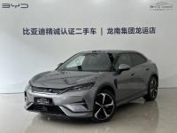 China BYD Song L EV 2025 Smart Driving Edition 662km LiDAR Premium Model 22000km for sale