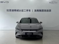 China BYD Han 2025 DM-i Intelligent Driving Edition 125km LiDAR Flagship Sedan 7500km for sale