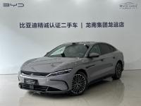 China BYD Han 2025 DM-i Intelligent Driving Edition 125km LiDAR Flagship Sedan 7500km for sale