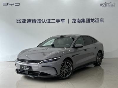 China BYD Han 2025 DM-i Intelligent Driving Edition 125km LiDAR Flagship Sedan 7500km for sale